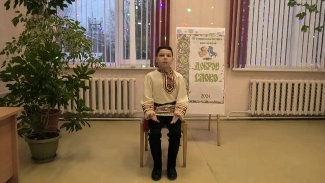 Кто дурнее, сказка