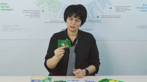 Бизнес-игра «Управляй конфликтом»