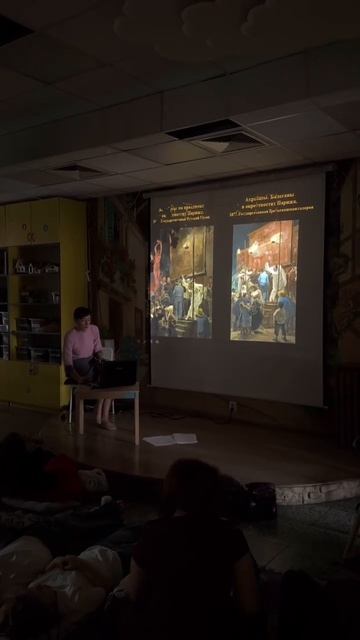 Музей на подушках