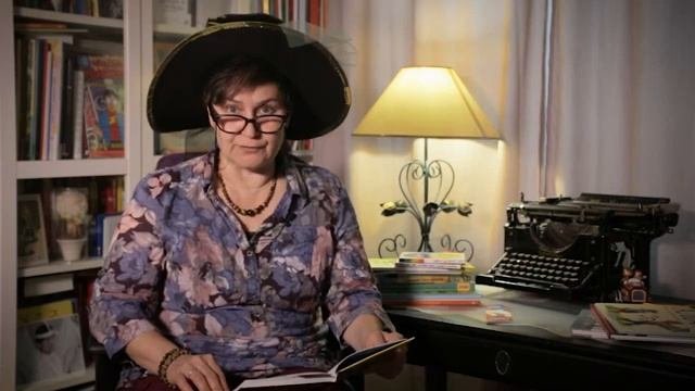 Пьер Грипари, перевод Михаила Яснова. Колдунья с улицы Муфтар. Читает Марина Аромштам