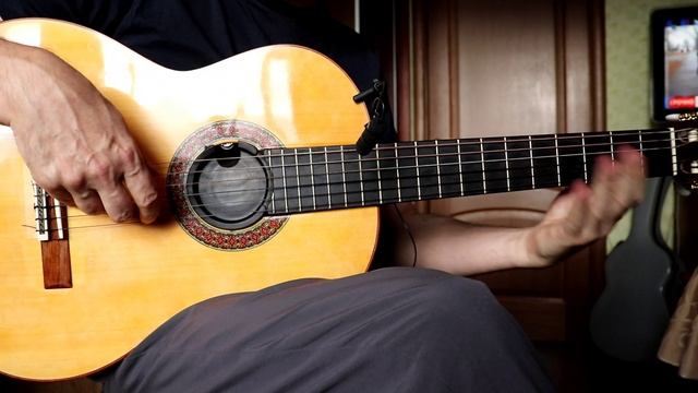 "Кубинский Танец"