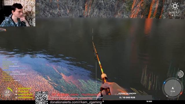 Русская рыбалка 4. Фармим серебро. Охотимся за трофеями.