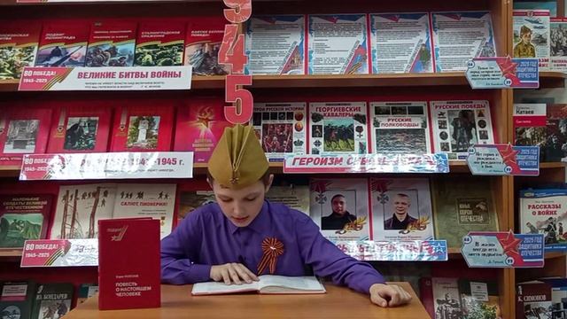 Рассказ "Три подвига" детского писателя Сергея Петровича Алексеева читает Максим Забровский