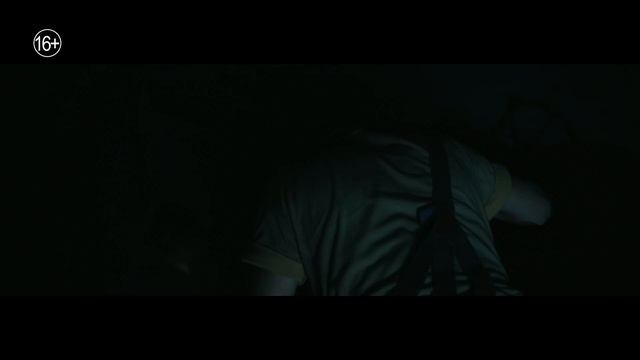 Грешники Русский трейлер 2 ( 2025) Ужасы, триллер