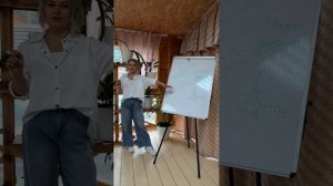 Надежда Санникова! Презентация бизнеса! Горный