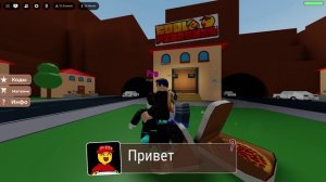 играем в  весёлый лифт