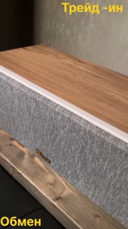 Распаковка акустики центрального канала Davis Acoustics KRYPTON C