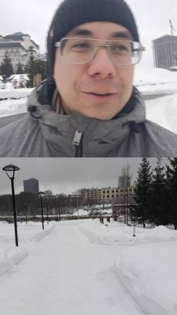 Дневная прогулка