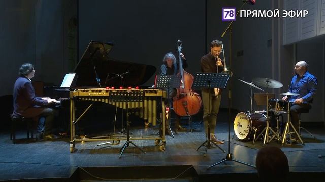 «Довлатов Jazz» , фестиваль "День Д" проект Ирины Чижик Писатели Меломаны