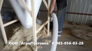 Доизмельчение сена на зернодробилке