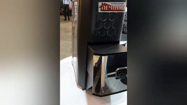 Печь Сахара 16 ЛКП