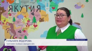 Уһуйаан иитиллээччилэрэ "Бастыҥнар хамсааһыннарыгар" холбоһоллор
