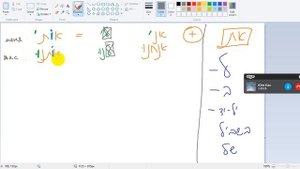 HCC Lesson 13 add   video RU