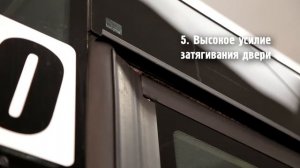 Привод «РИНГО» для ГАЗель Next Citiline