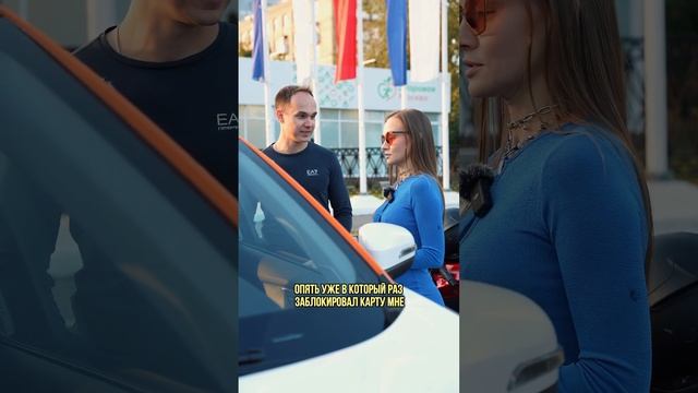 Как стать её героем за 60 секунд?