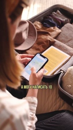 #shorts Какие желания не сбываются?
