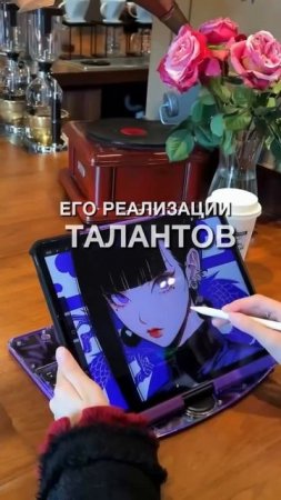 Курс "Дома гороскопа"