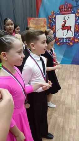 #награждение #спортдети #детиспорт #танцоры #спортсмены #бальныетанцы #спортивные #победители #2025