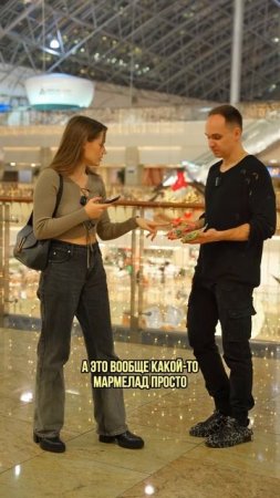 ЭКСПЕРИМЕНТ в Торговом центре Москвы. Людям надо сделать выбор 1 из 2 товаров