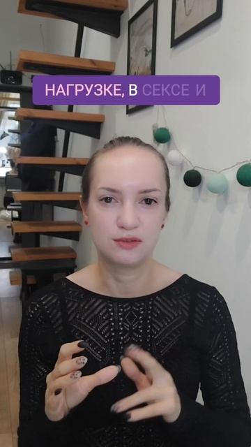 Когда работа забирает все
