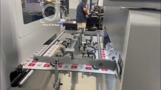 Автоматический штанцевальный пресс HT-600