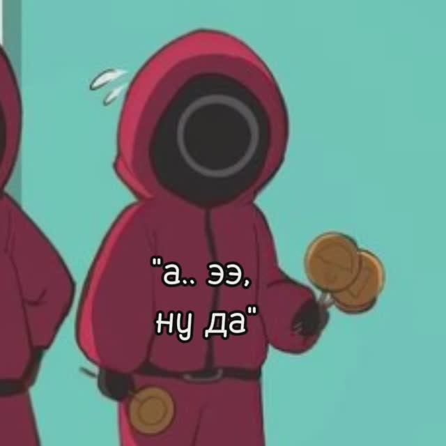 кгуглый сигма