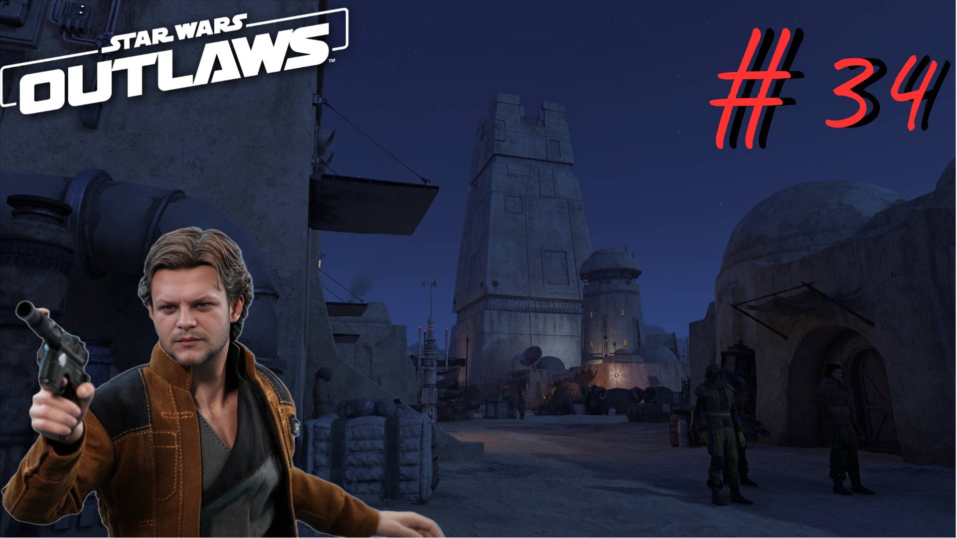 Ашига или Хатты ▶ Star Wars Outlaws▶ Прохождение #34