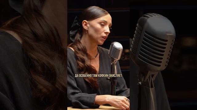 Секретный рецепт здорового организма  Мария Кравцова