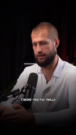 Как макияж мешает тебе выйти замуж