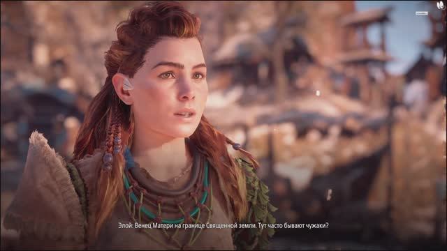 Новые приключения Элой  Horizon: Запретный Запад 2