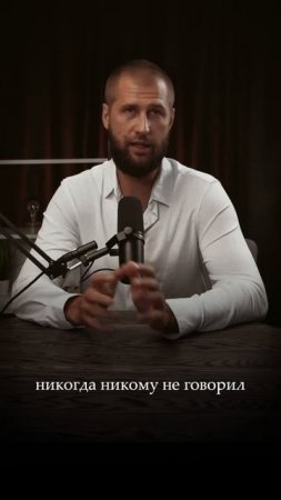 Как Проявляется Патологический Лжец