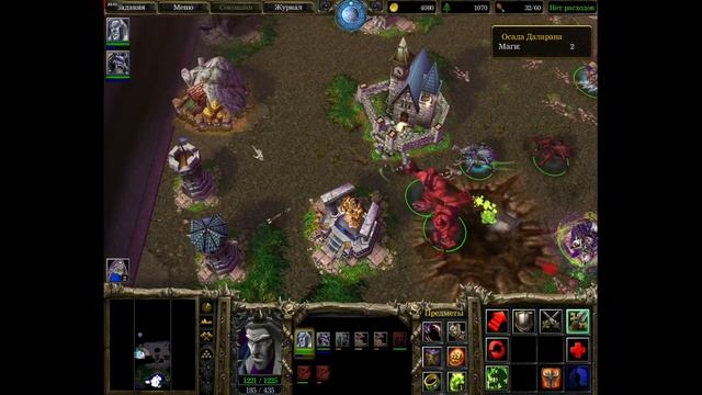 WARCRAFT 3 | ПУТЬ ПРОКЛЯТЫХ | ОСАДА ДАЛАРАНА | Глава 7 | Часть 18