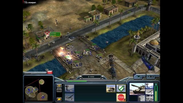 COMMAND & CONQUER: GENERALS | ПРОХОЖДЕНИЕ | США | Часть 16