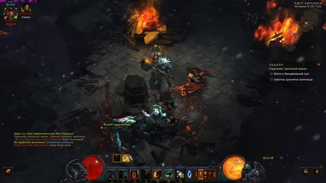 Diablo III бларг нечестивый