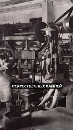 Как заработать на продаже стекла миллиарды.. История успеха #продажи #деньги #бренд #бизнес