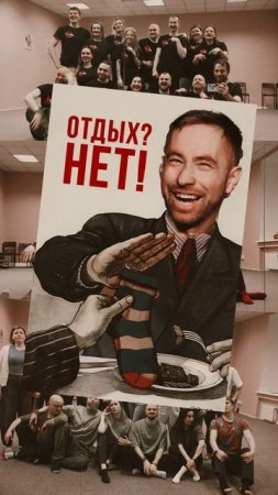 Визитка Сергея Аврутина в номинации «Преподаватель года»| Оскар-2024