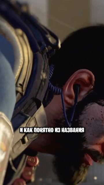 НОВОЕ DLC К THE DIVISION 2 - BATTLE FOR BROOKLYN УЖЕ СКОРО #devision #thedevision #ubisoft #shorts