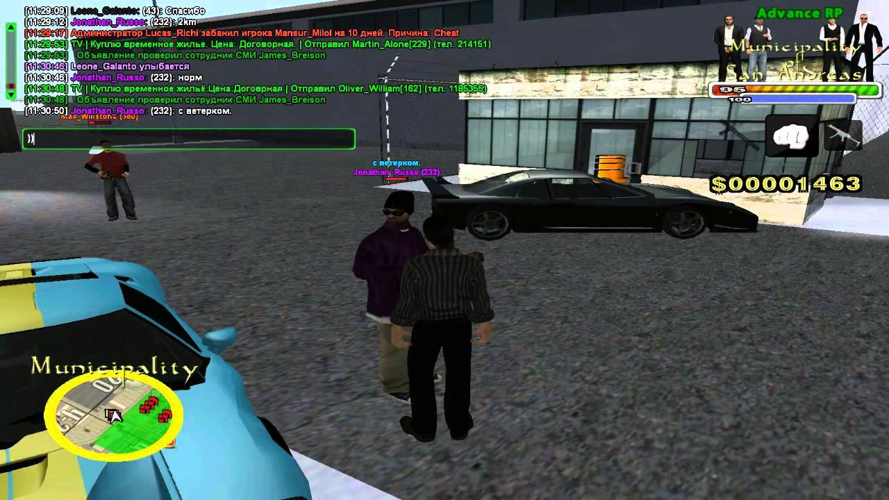 Advance RP Green | Часть 15 | Летаем с парашутом+бичи в космосе