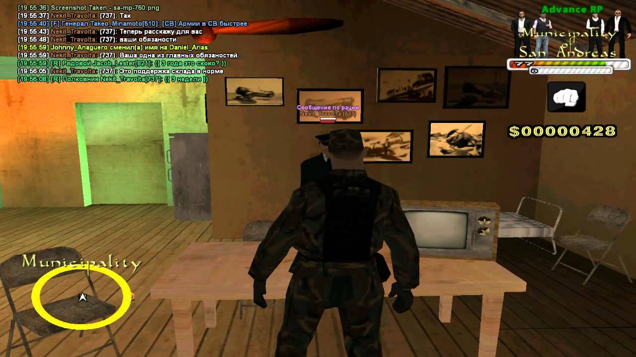 Advance RP Green | Часть 18 | Служба в армии