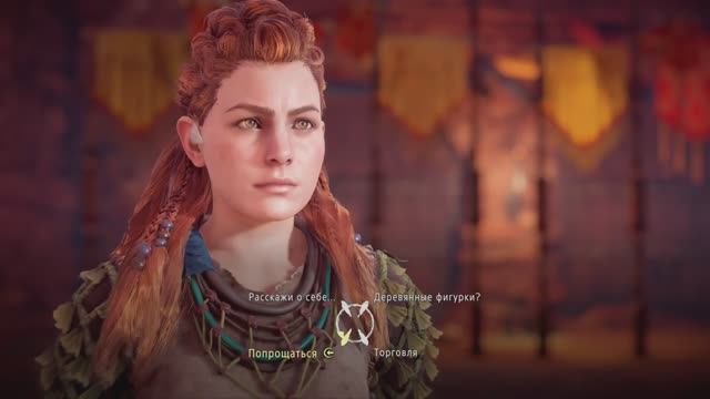Прохождение Horizon Zero Dawn — Часть 3: Меридиан