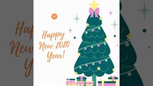 С Новым 2020 Годом!