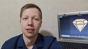2ой поток курса "4 шага для любой цели"