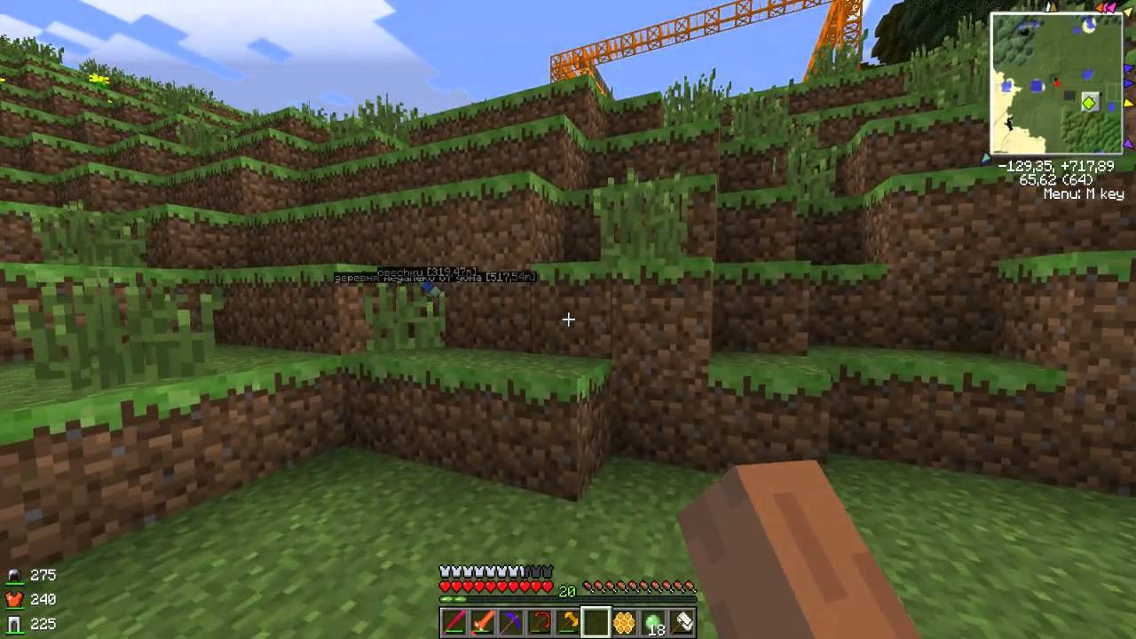 Minecraft | Индустрия #2 | Часть 16 | Доменная печь