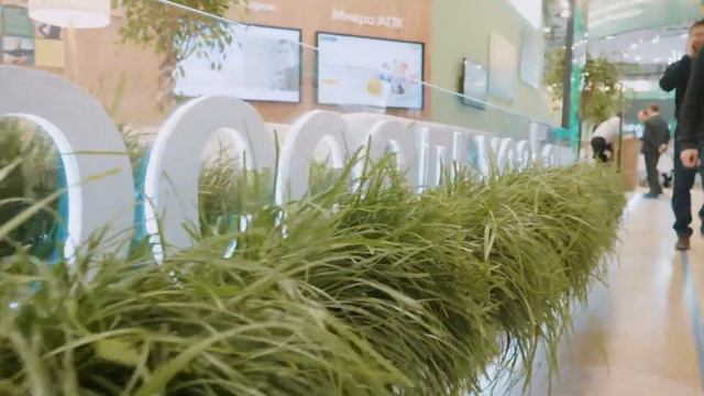 "Золотая осень" - 2019. Выставочный стенд  Россельхозбанка