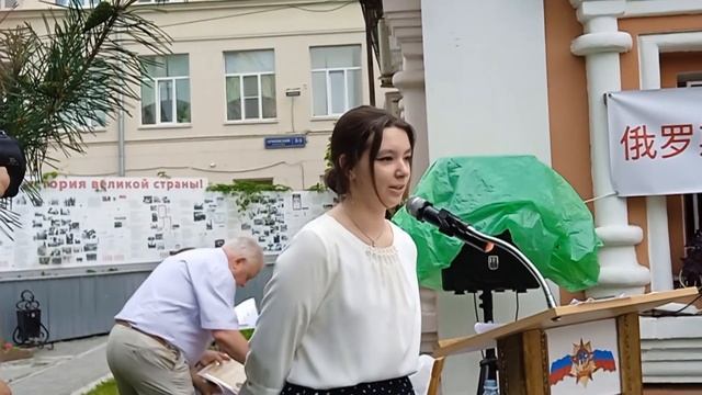 Пушкину - 225 ! Пушкин в исполнении китайских студентов и на китайском. Площадка метростроя.