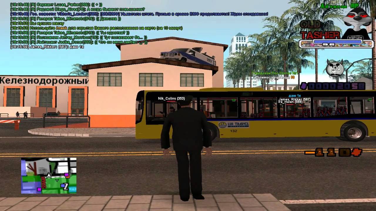 Advance RP Green | Часть 23 | Новый напарник, а также немного новостей.