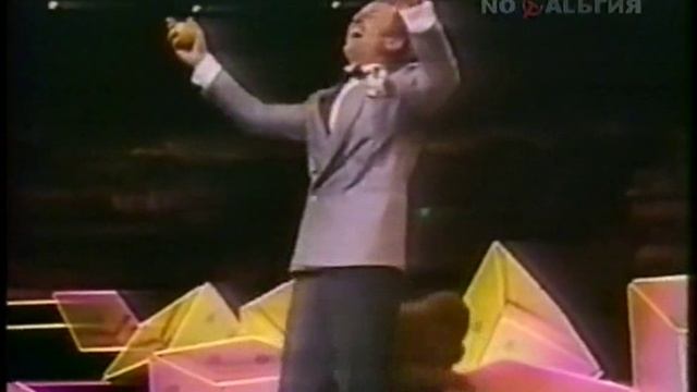 ДО,И ПОСЛЕ ПОЛУНОЧИ / С В.Молчановым 1989 г
