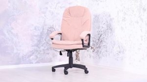 Обзор офисного кресла TetChair «Comfort LT» misty rose  0+