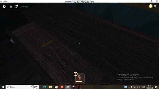 Прохождение DOORS 1 часть