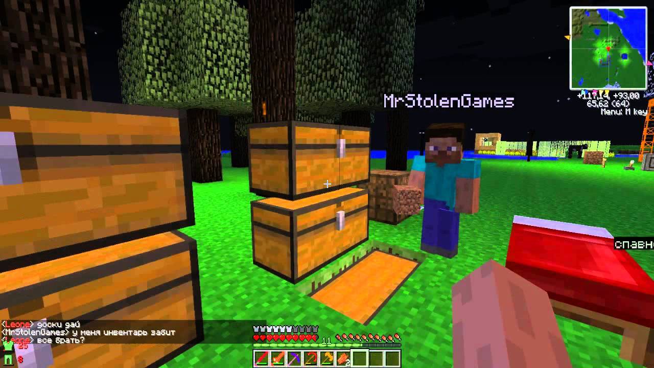 Minecraft | Индустрия #2 | Часть 15 | Установка карьера